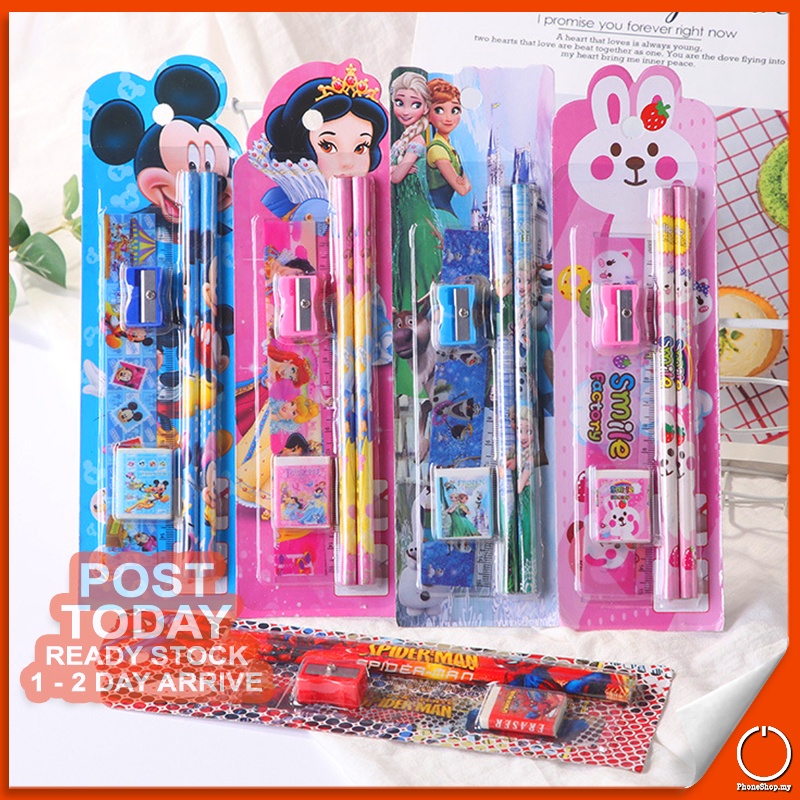𝐒𝐀𝐕𝐄 𝐌𝐎𝐍𝐄𝐘 5 In 1 Stationery Set Student School Reward Gift Kids ...