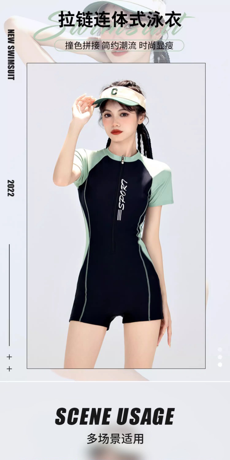 YUKE Women Swimwear Fashion Ladies One Piece Sunscreen Swimsuit Adult ...