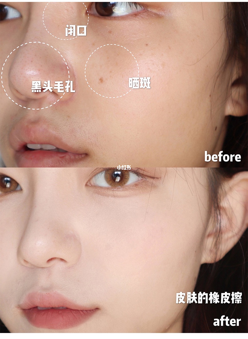 Maffick New Arrival Liquid Foundation Lasting Oil Control Bb Cream ...