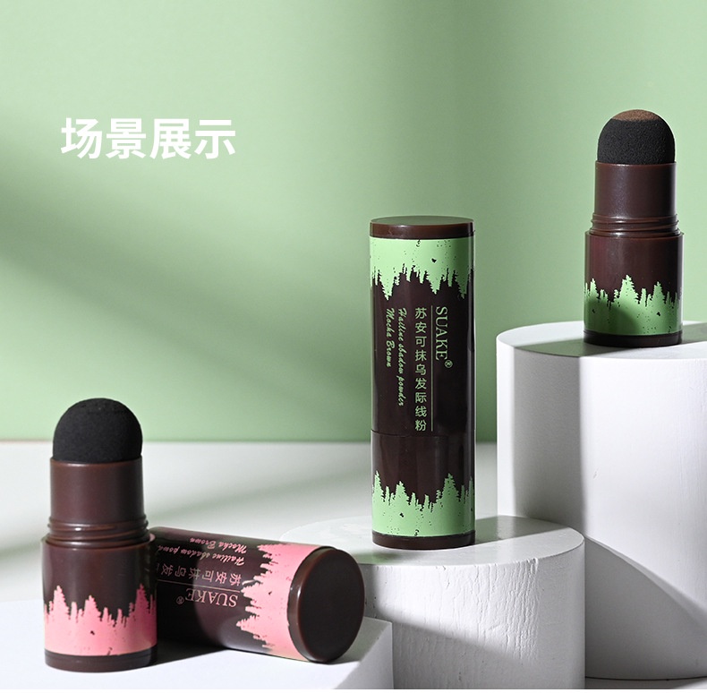SUAKE Hairline Powder Hairline Modifying Powder Filling Repairing ...