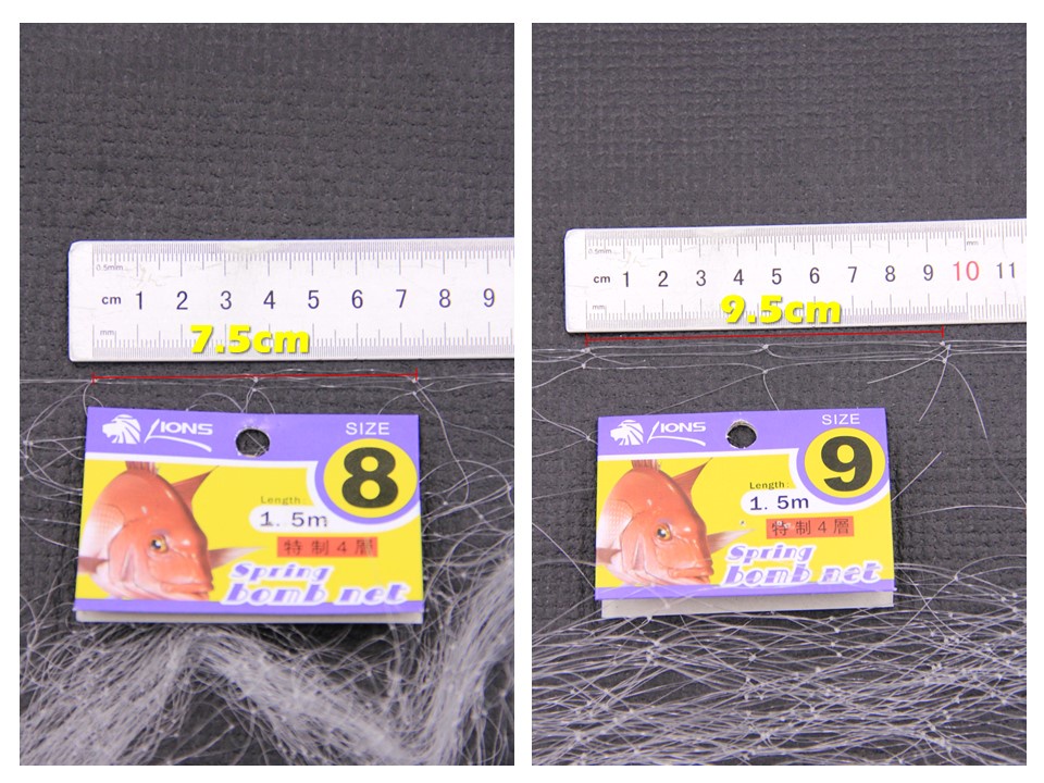 LIONS BOMB NET 1.5M-4 LAYER (Extra Layer) Bait Spring Umpan Ikan Jaring ...