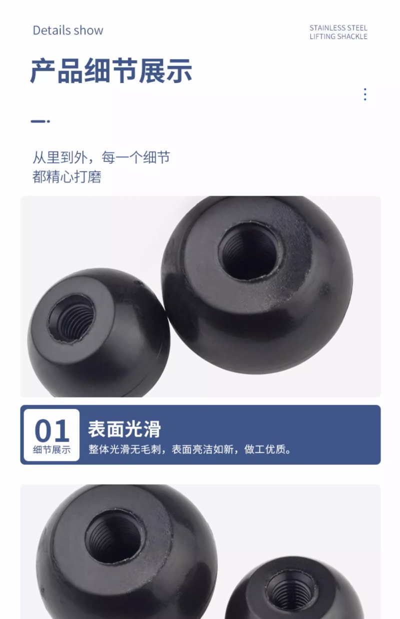[Quick Shipment-] Round Ball Head Handle Nut Round Ball Bakelite ...