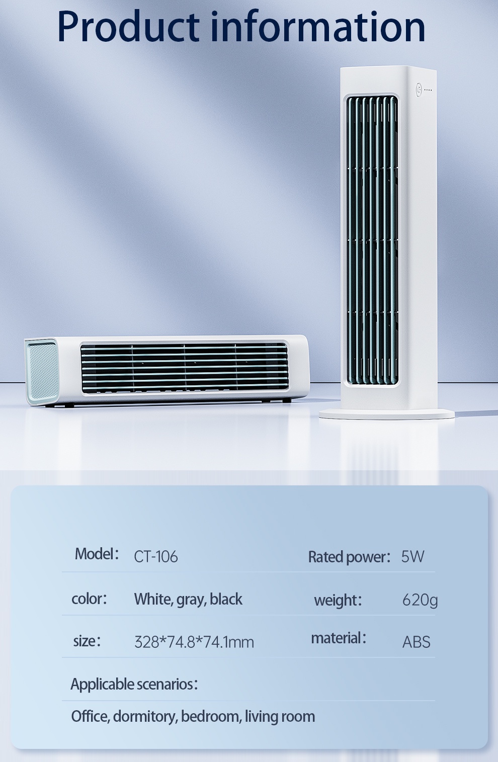 Oatsbasf Wall Mounted Bladeless Tower Fan With Remote Control 8507
