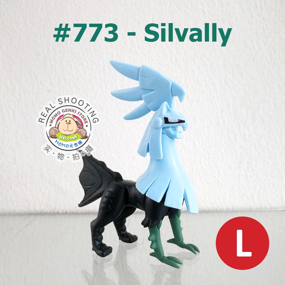 [773-Silvally] Pokemon Pikachu Collective Figures Toy Doll Cake Topper ...