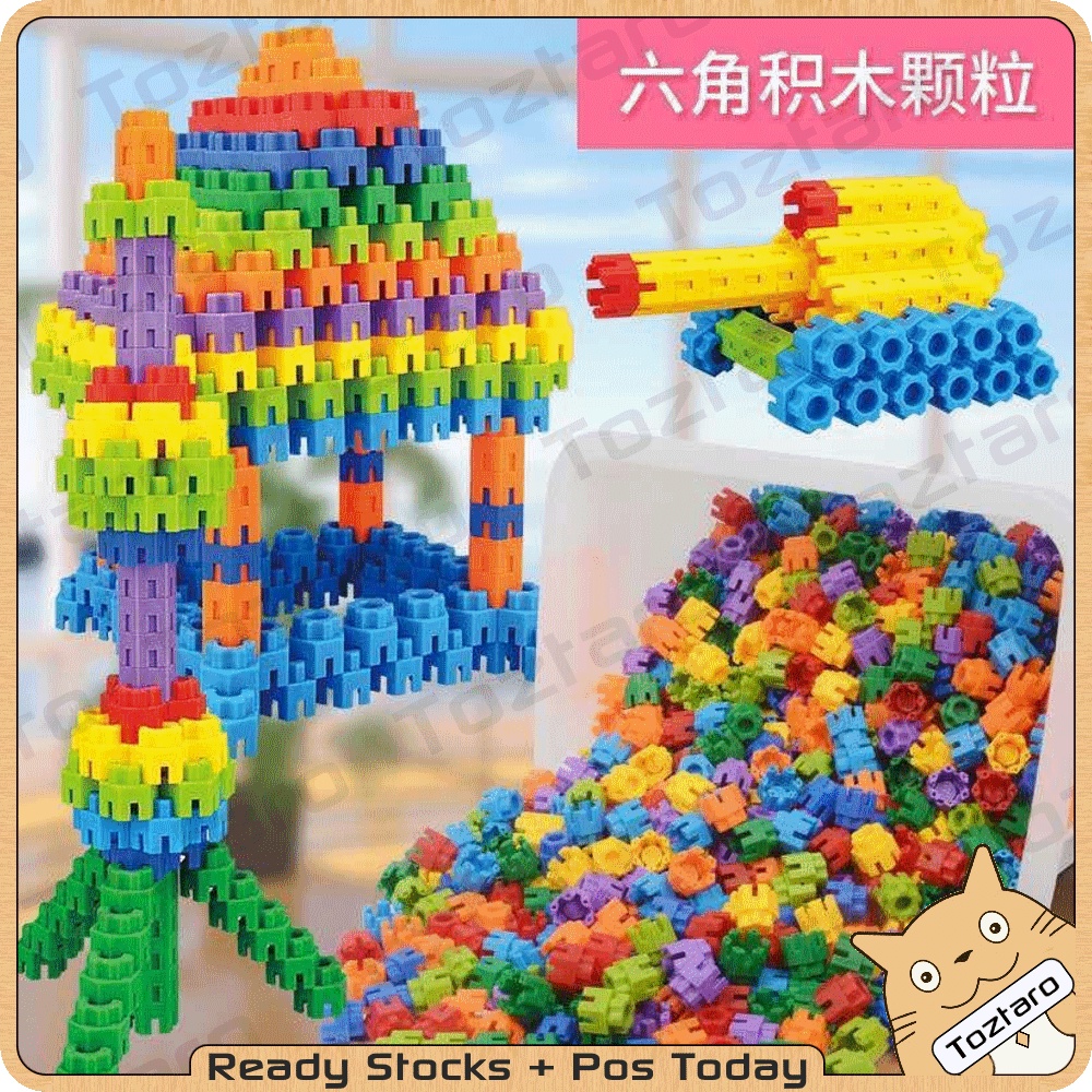 Hexagon Shape Building Blocks 六角积木组装 Kids Puzzle Educational Toy DIY ...