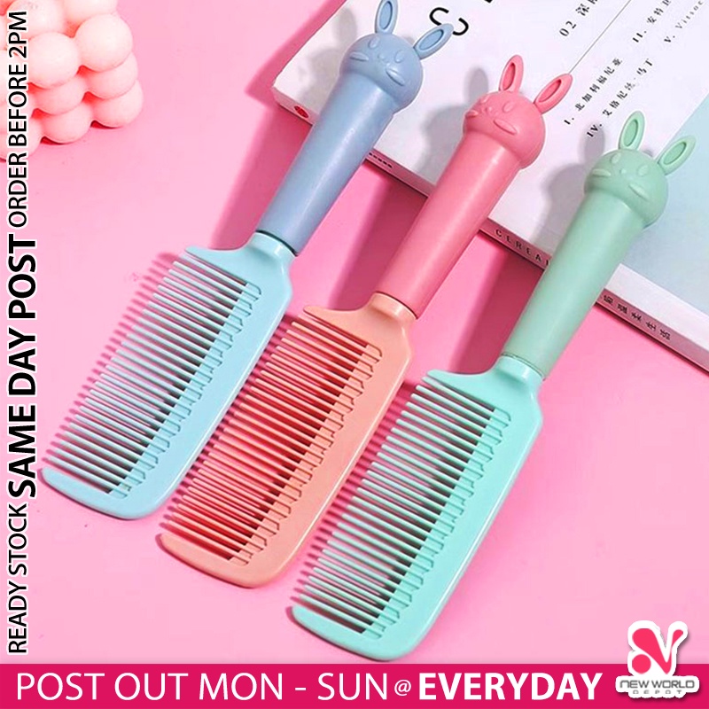 𝗡𝗢𝗧 𝗘𝗔𝗦𝗬 𝗗𝗘𝗙𝗢𝗥𝗠 》Cute Rabbit Handle Hair Comb Washable Hairs Brush ...