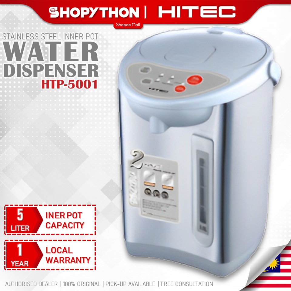 HITEC Electric Thermo Pot with Stainless Steel Inner Pot (5L) HTP-5001 ...