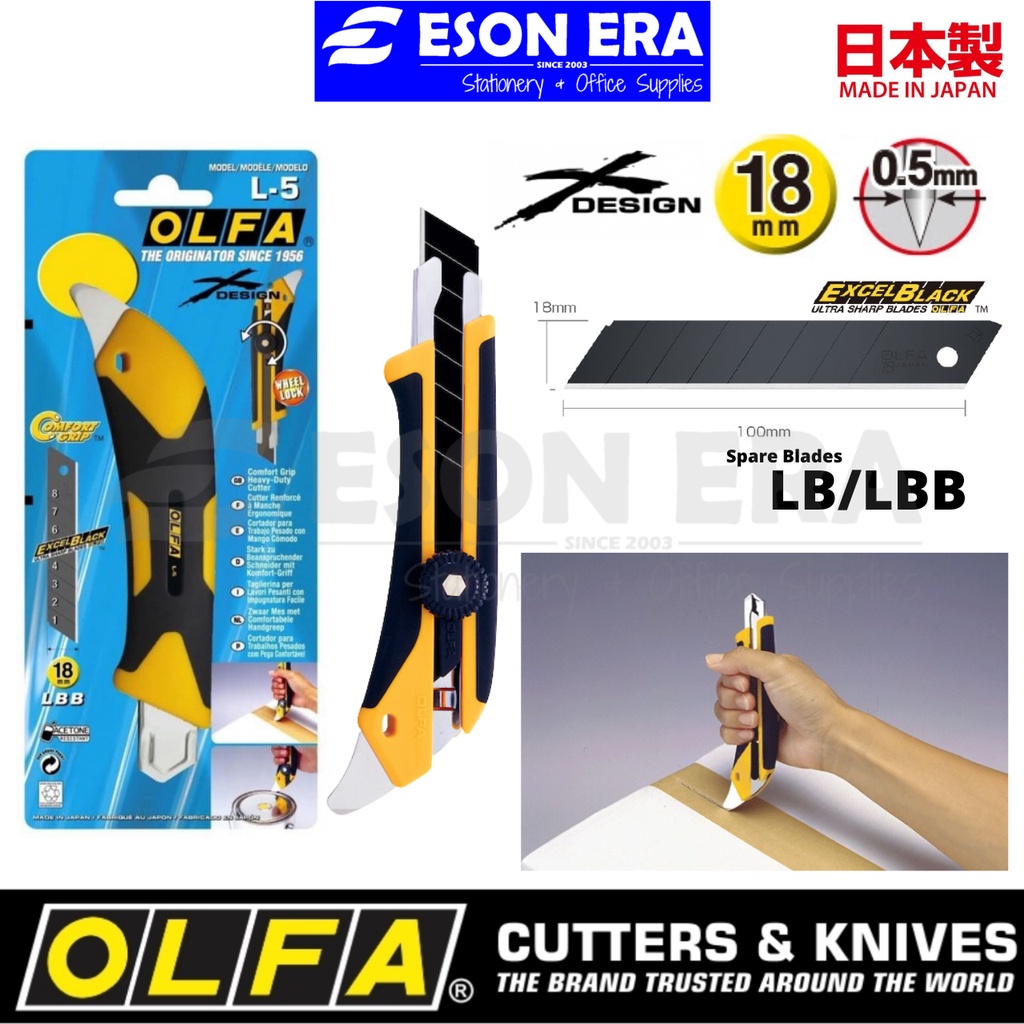 Olfa L-5 / L5-AL Cutter X Design Heavy Duty Wheel Lock Cutter Olfa L-5 | Shopee Malaysia