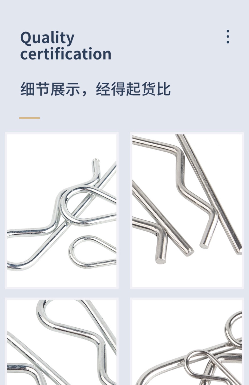 [Quick Shipment-] B-Type Pin R-Shaped Pin Wave Closed Pin Open Pin ...