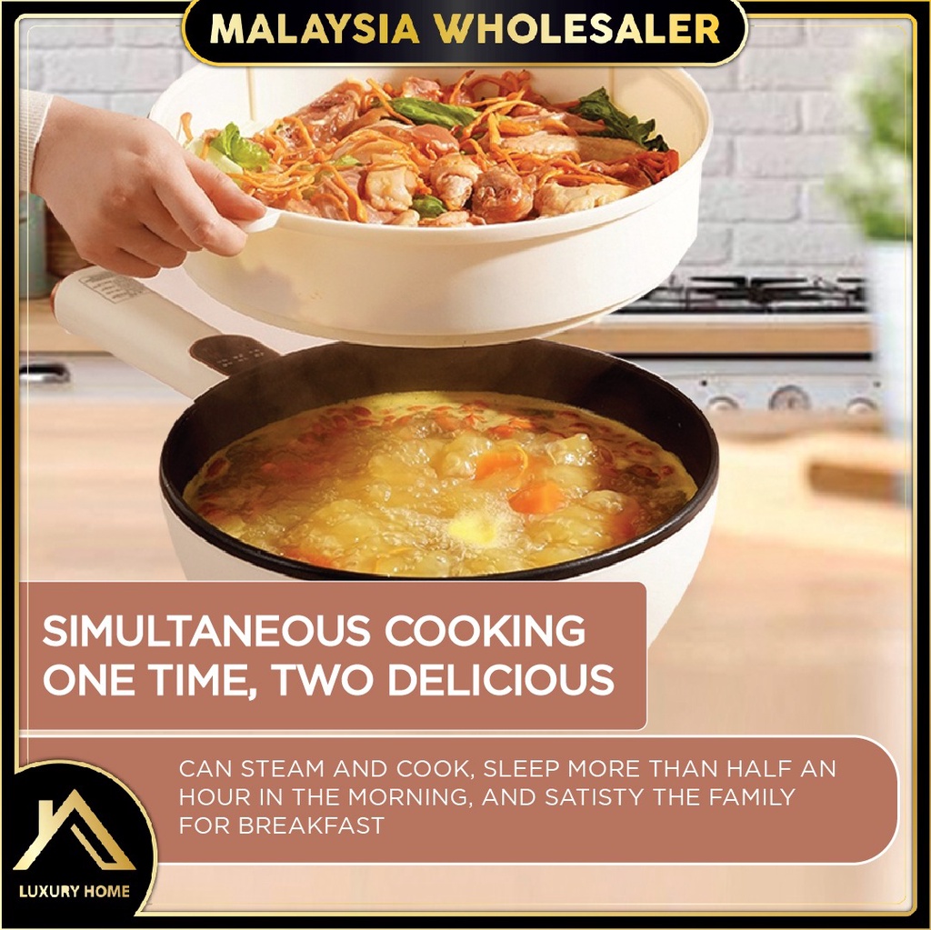 🔥4L/3L🔥Multifunction Electric Frying Pan Gear Adjustable Non-Stick Wok ...