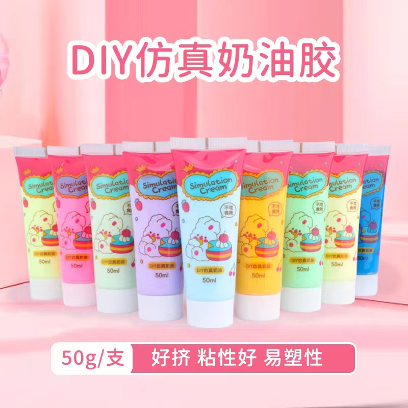 Ready Stock 50ml Simulation Cream Glue Imitation Cream Glue Macaron ...