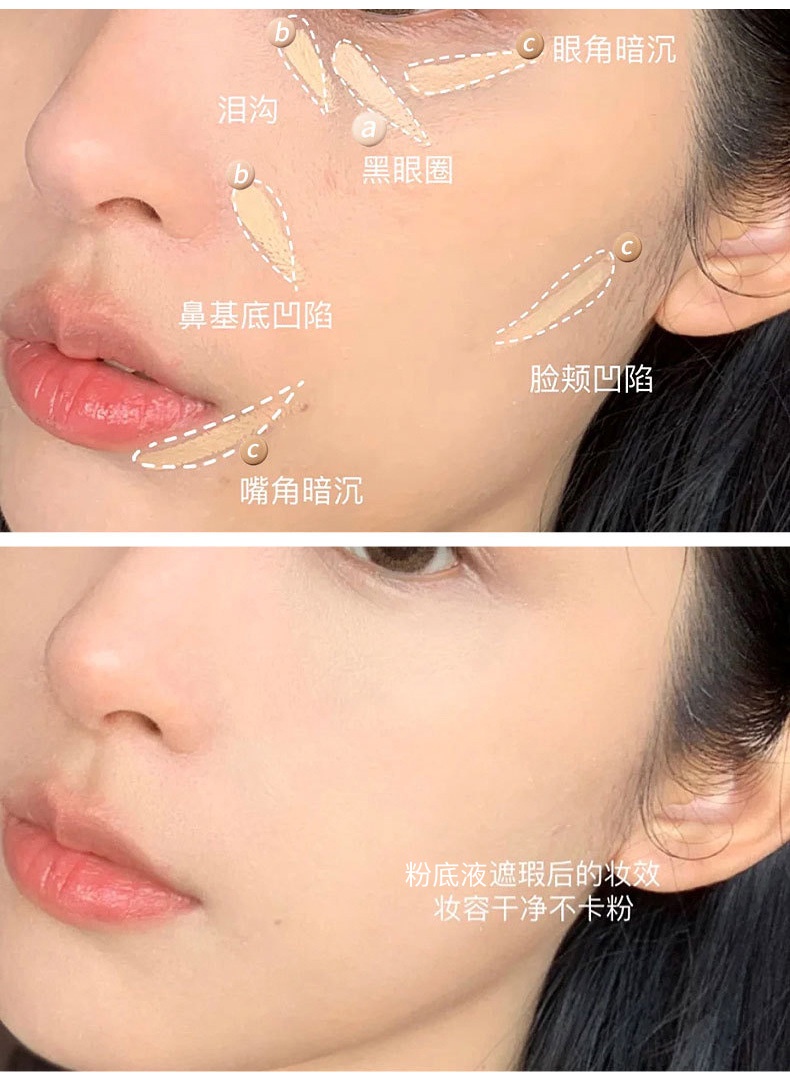 Maffick New Arrival Liquid Foundation Lasting Oil Control Bb Cream ...