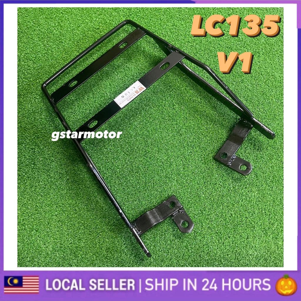 BOX CARRIER MONORACK YAMAHA LC135 V1 LCV1 HEAVY DUTY 135LC LC V1 OLD ...