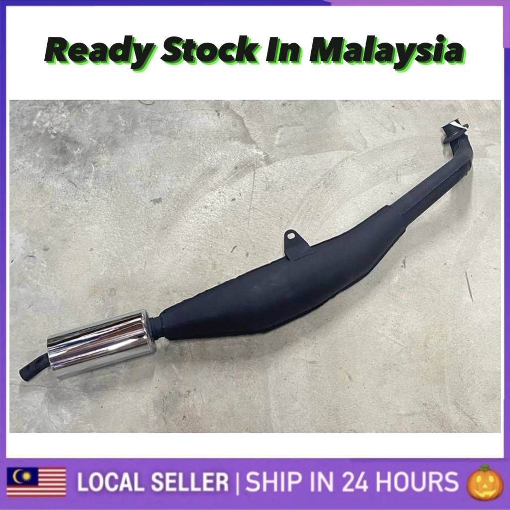 yamaha y110ss (NEW) ss1 y110 ss110 ss2 sstwo EJOS exhaust muffler ...