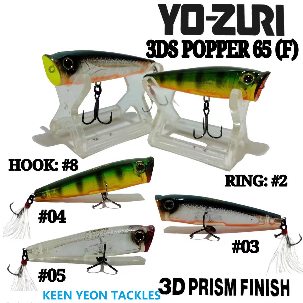 YO-ZURI 3DS POPPER FISHING LURE 65(F) F963 | Shopee Malaysia