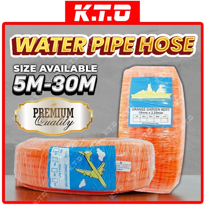 5M / 10M / 15M / 20M / 30M Garden Orange Hose 2.25MM - 3MM Thickness ...