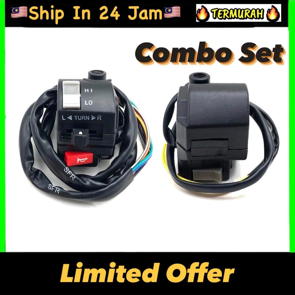 Kriss Kriss100 Kriss110 Kriss120 Handle Switch LH RH STARTER COVER HORN ...