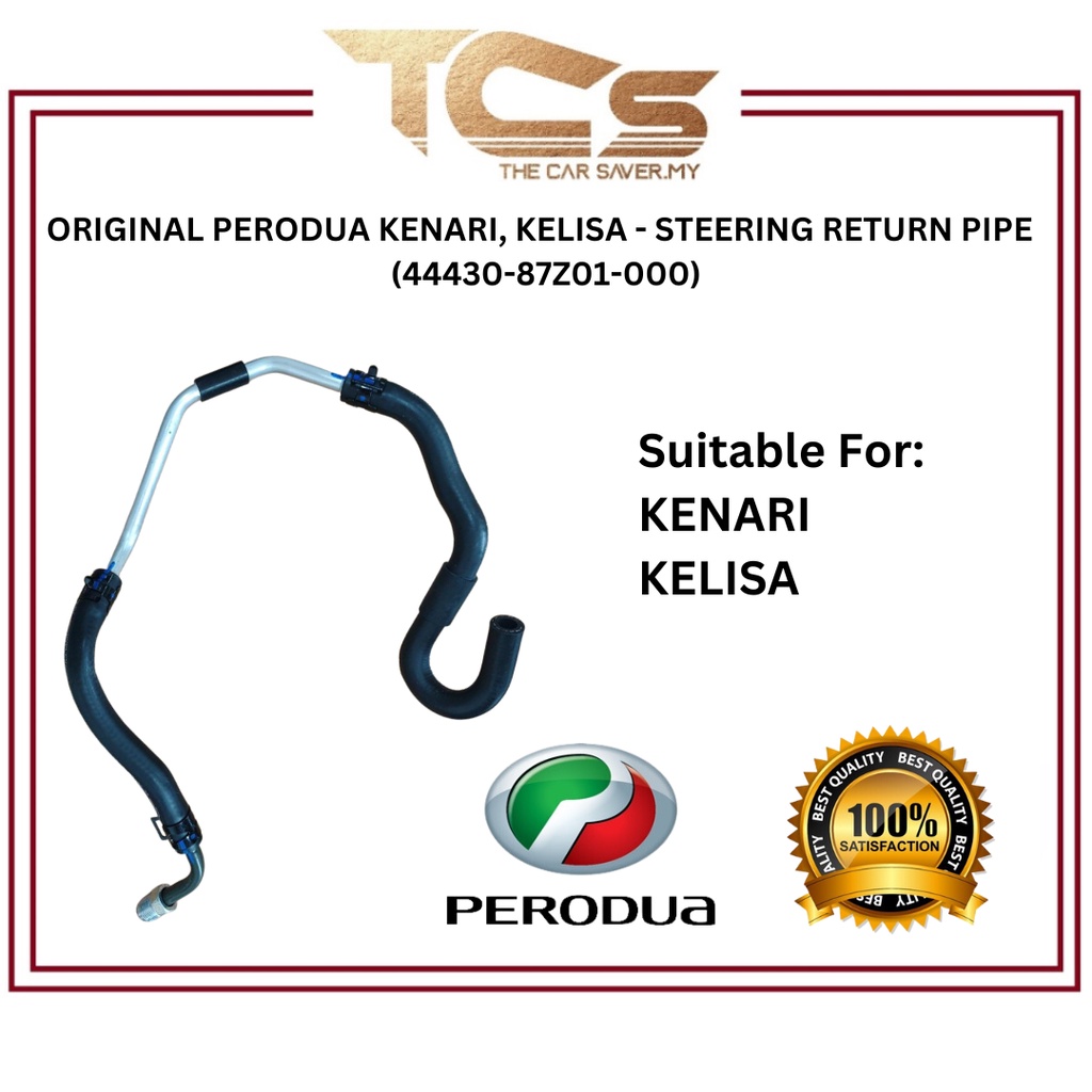 ORIGINAL PERODUA KENARI, KELISA - STEERING RETURN PIPE (44430-87Z01-000 ...