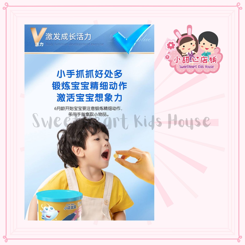 Deer Blue Baby Milk Steamed Mantau Buns 小鹿蓝蓝牛奶小馒头 | Shopee Malaysia