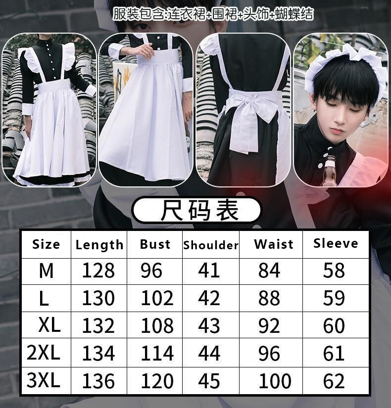Maid Cosplay Costume Black and White Maid Clothes Lolita Style Cafe ...