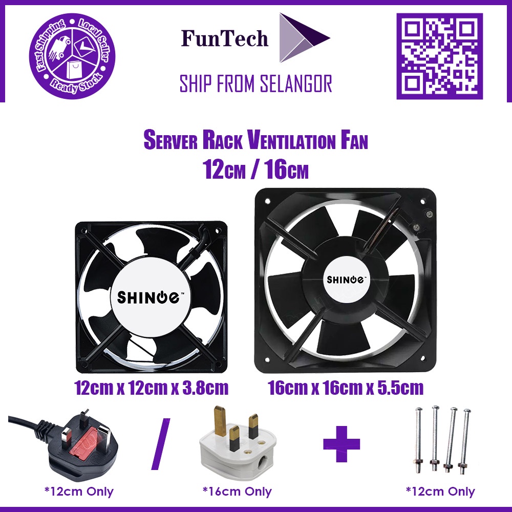 funtech-shinoe-server-fan-12cm-16cm-ventilation-fan-for-server-rack