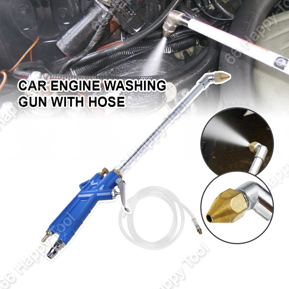 Car 2 In 1 Pneumatic Engine Washing High Pressure Air Water Gun ...