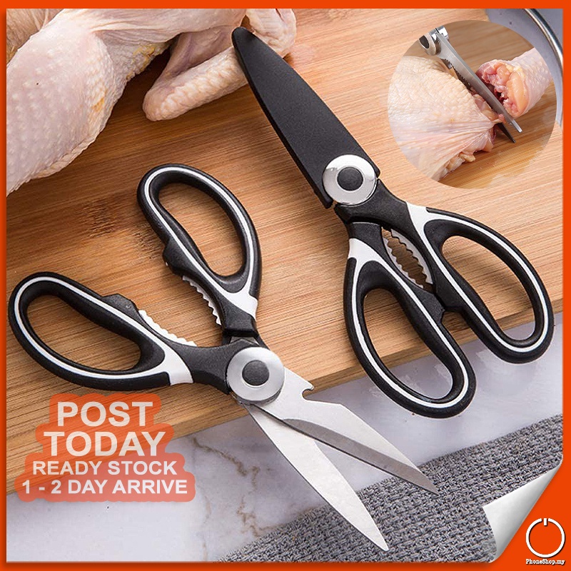 𝐀𝐍𝐓𝐈 𝐑𝐔𝐒𝐓 Stainless Steel Kitchen Scissors Heavy Duty Scissor ...