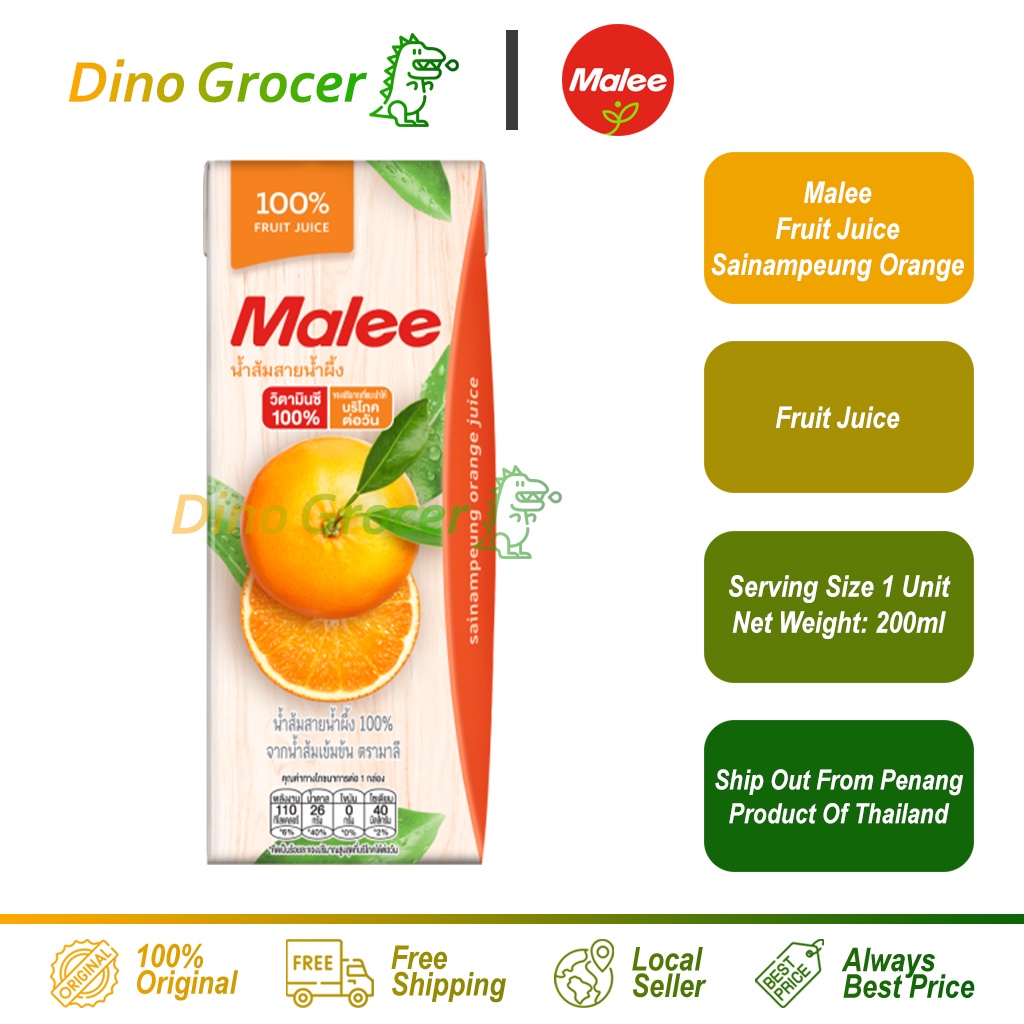Malee Fruit Juice Sainampeung Orange 200ml 百分百鲜果汁 鲜橙 | Shopee Malaysia