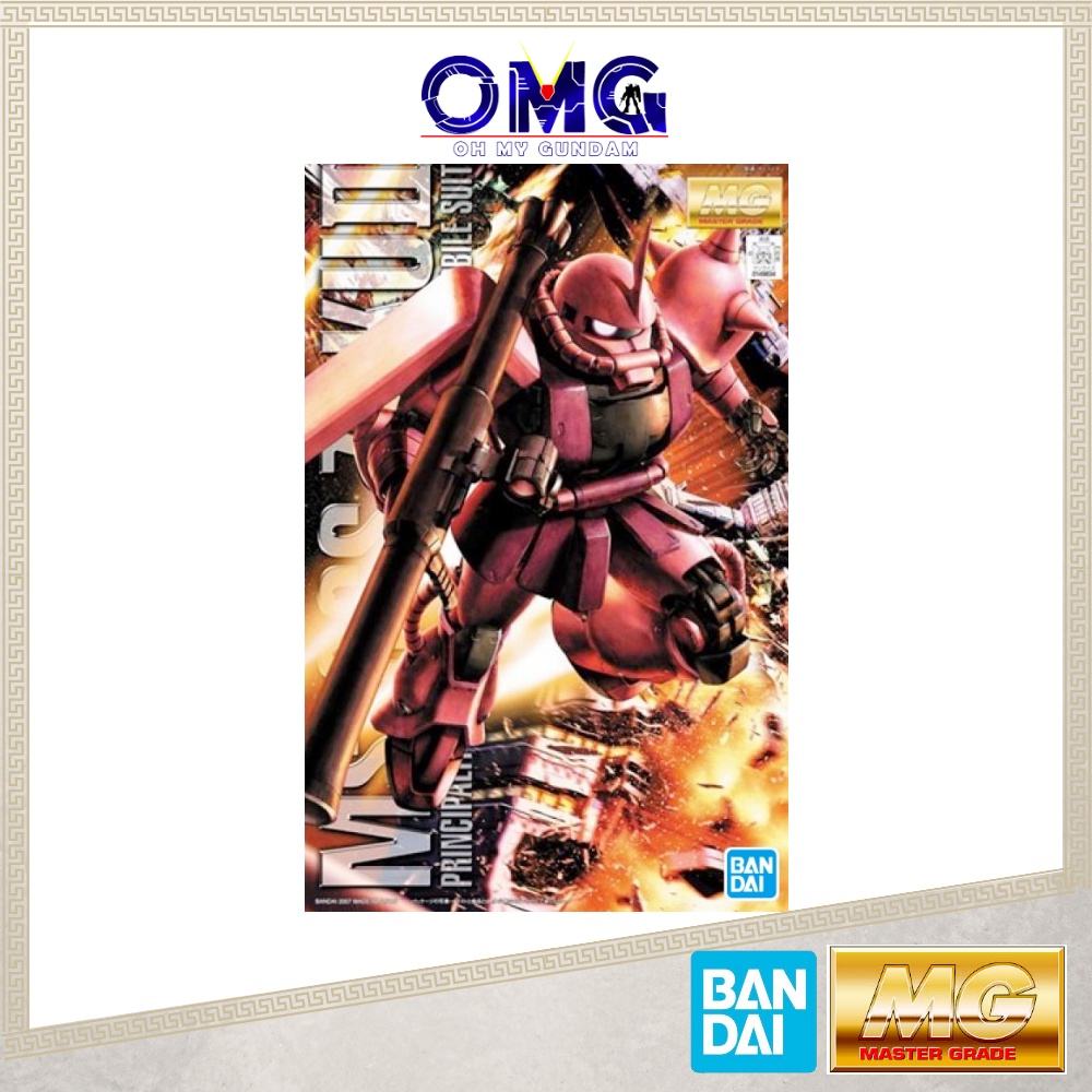 Bandai MG MS-06S Char's Zaku Ver 2.0 61581 49834 MS06S Char Zaku MG ...