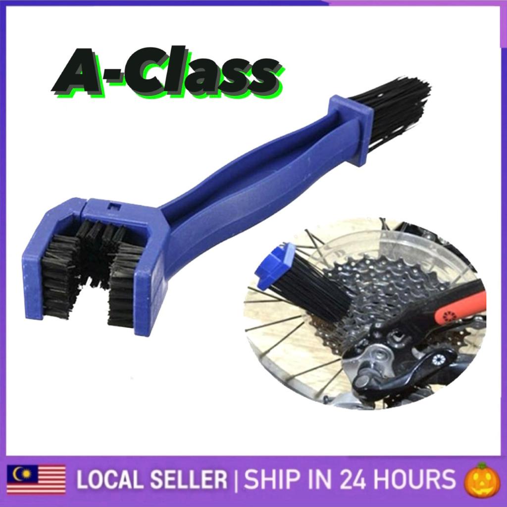 Motorcycle Bicycle Chain Brush Cleaning Chain Tool Berus Cuci Rantai ...