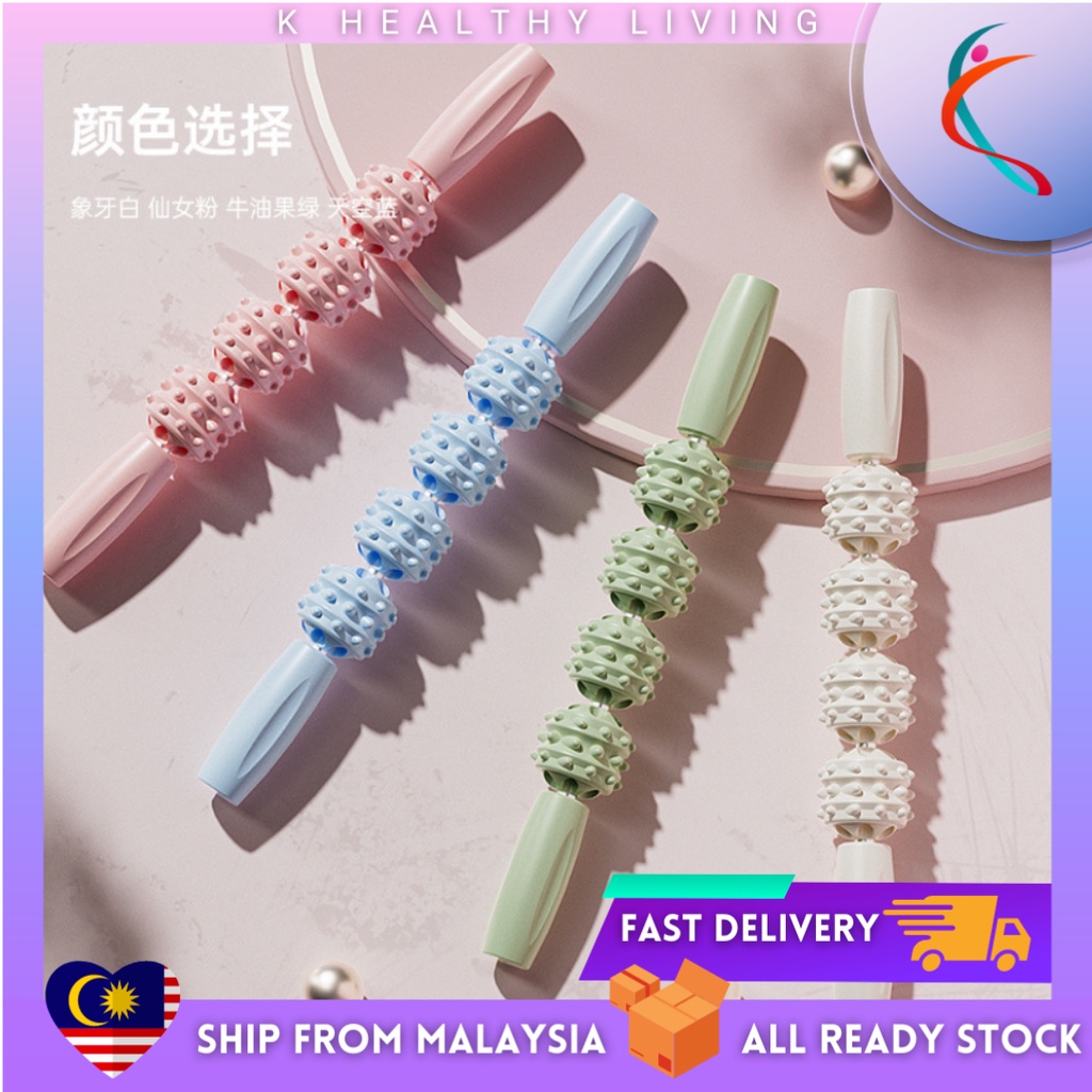 【READY STOCK】Premium Yoga Spiky Ball Massage Stick Relax Muscle Roller ...