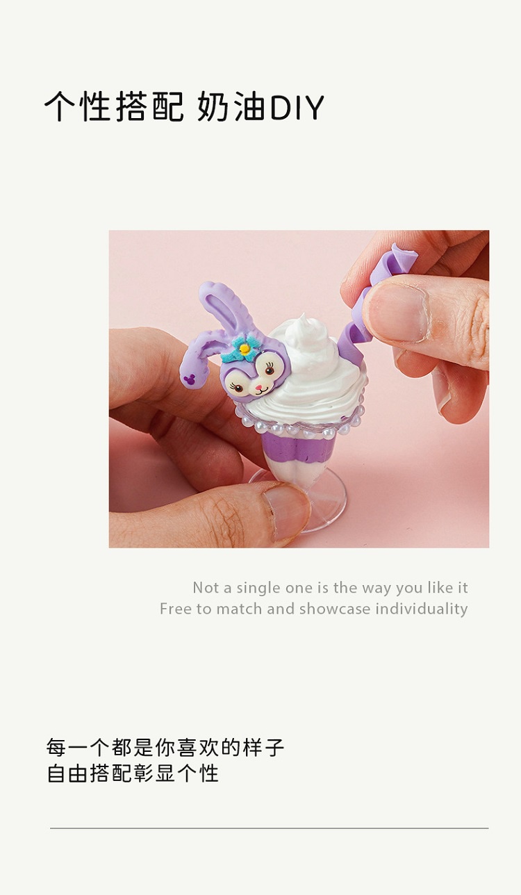 DIY Imitation Cream Clay Cream Glue Dessert Cup Ice Cream Fruit Girls ...