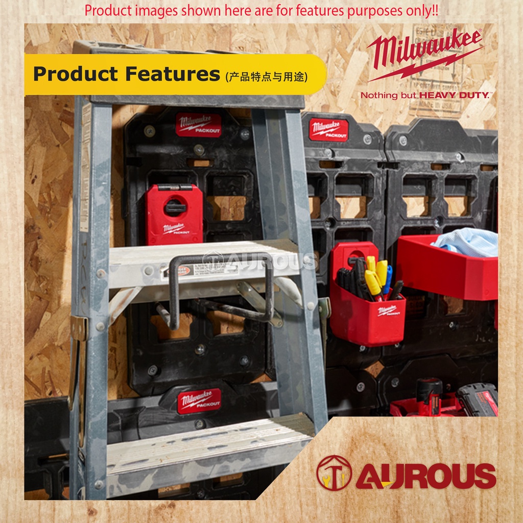 MILWAUKEE PACKOUT WALL MOUNTING ACCESSORIES SHELF HOLDER TO CUSTOMIZE ...