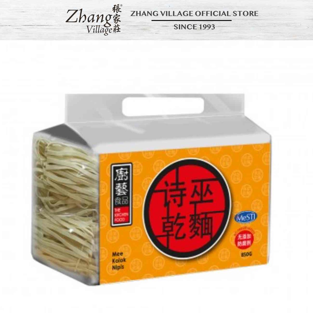The Kitchen Food Sibu Mee Pok Nipis Plain Noodle 850g (NON HALAL ...