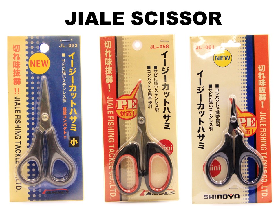 JIALE Fishing Line Scissors JL-033 SHINOYA JL-058 PE LINE SCISSORS JL ...