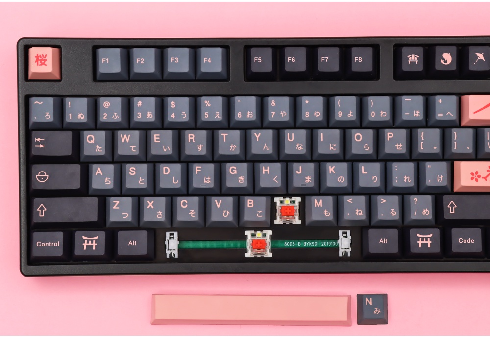 PBT 5-side dye-sub Night Sakura Cherry Profile PBT English/Japanese ...