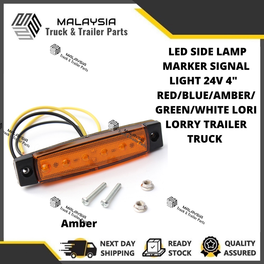 LED SIDE LAMP MARKER SIGNAL LIGHT 24V 4" RED/BLUE/YELLOW/GREEN/WHITE ...