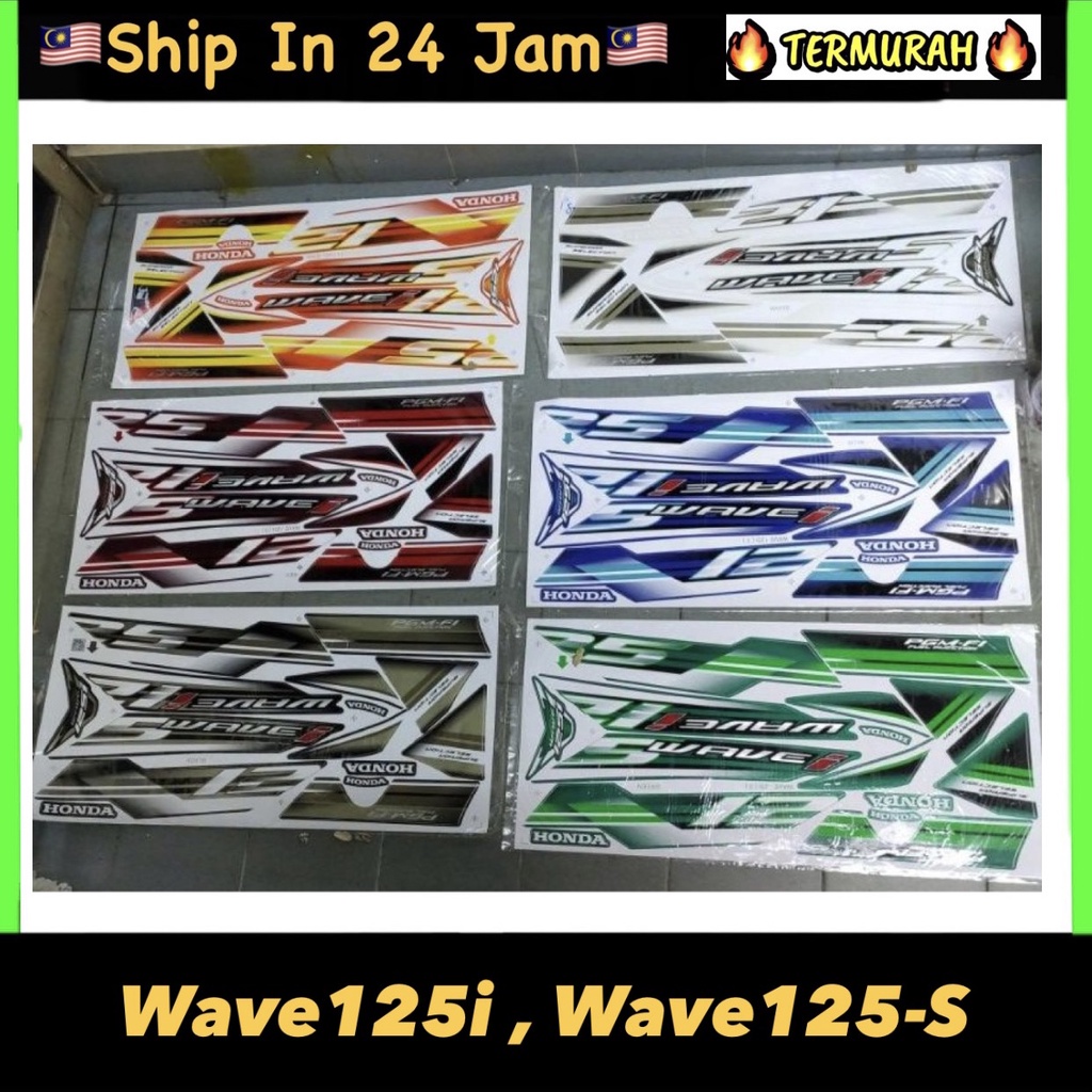 WAVE125 S / W125 i (Siam) (3) Body Stripe Sticker stiker stripe body ...