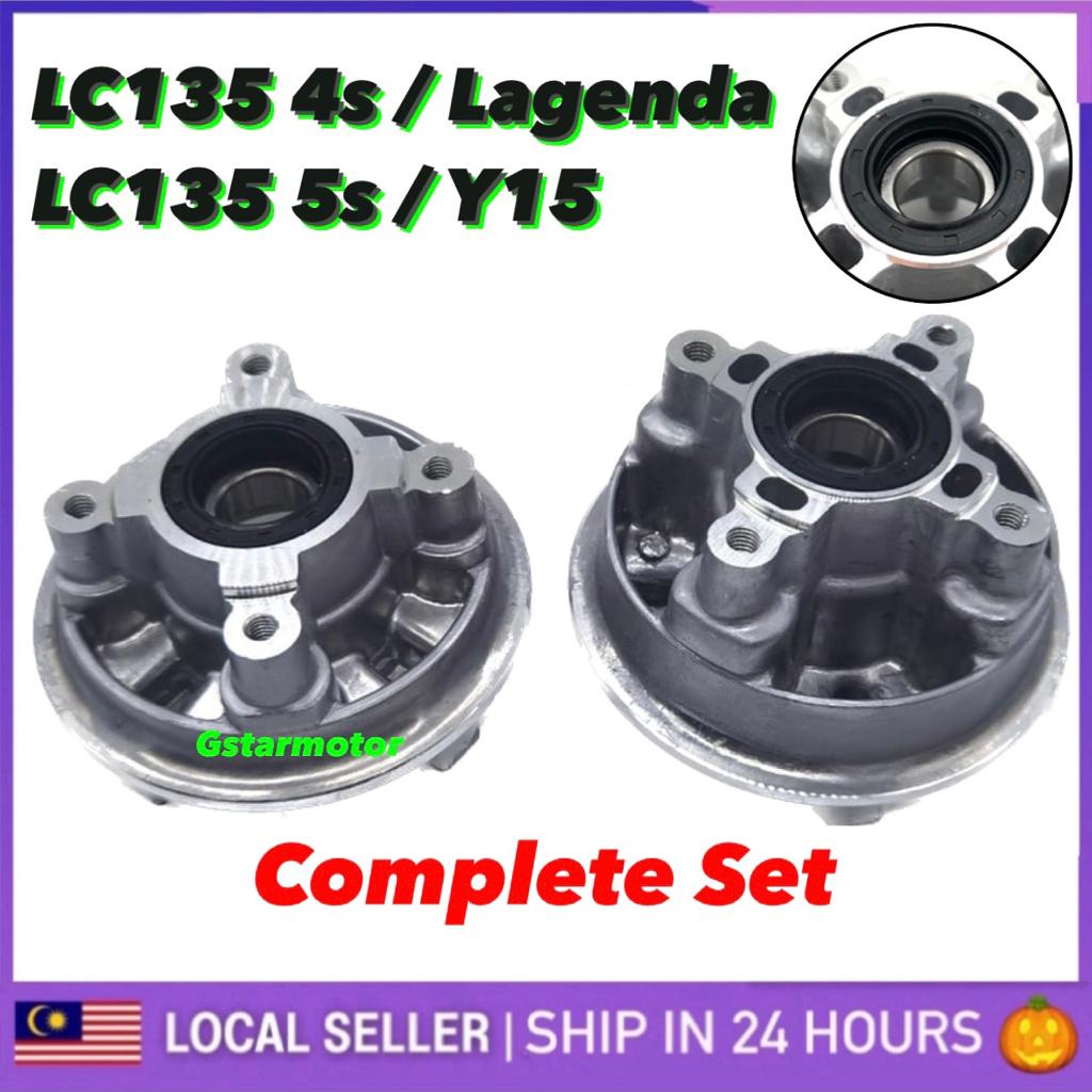 LC135 4S / LC135 5S Sprocket Hub Clutch Hub LC 135 4S LC135 5S ...