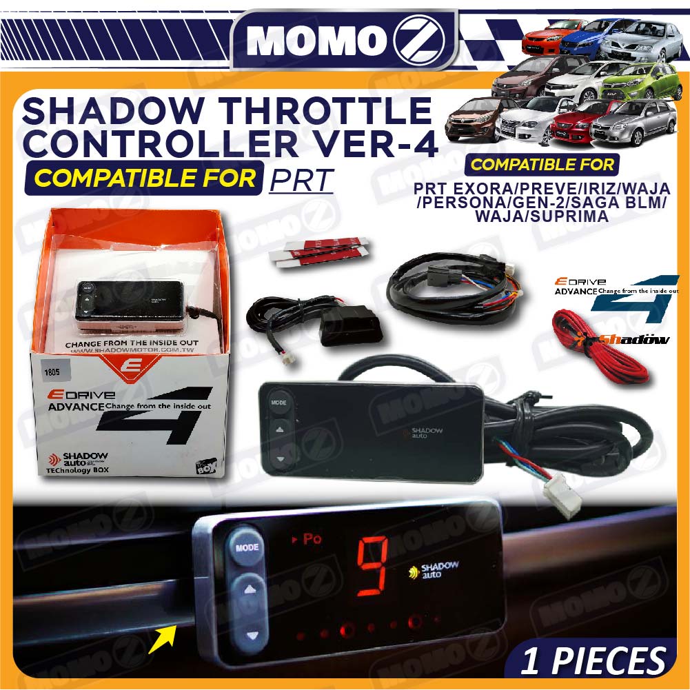 Car Shadow Proton Iriz Persona Preve Exora Saga Gen2 Satria E-Drive ...