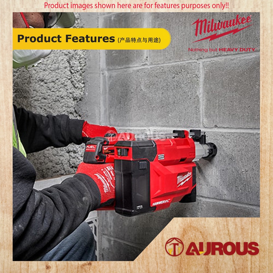 MILWAUKEE M12 UNIVERSAL GEN 2 DUST EXTRACTOR HAMMER VACUUM (M12 UDEL-0B ...