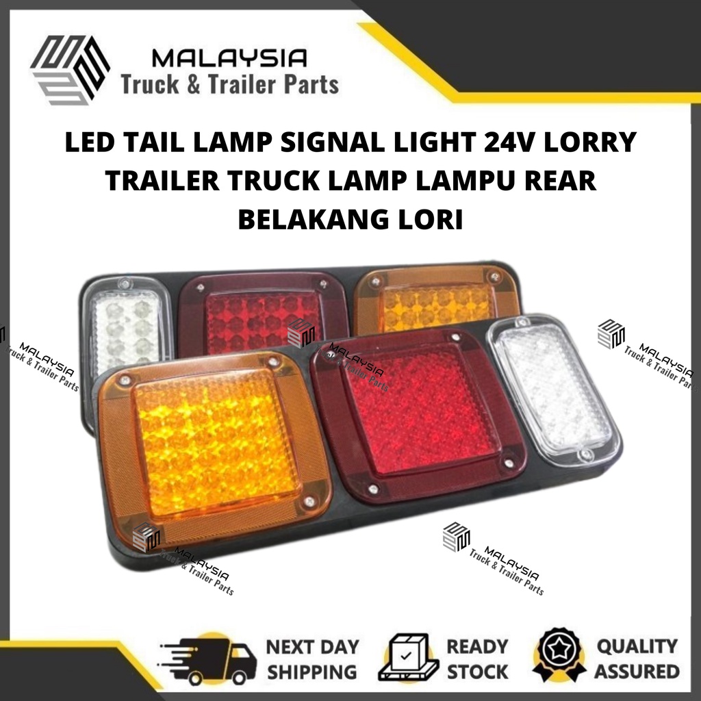 LED TAIL LAMP SIGNAL LIGHT 24V LORRY TRAILER TRUCK LAMP LAMPU REAR ...