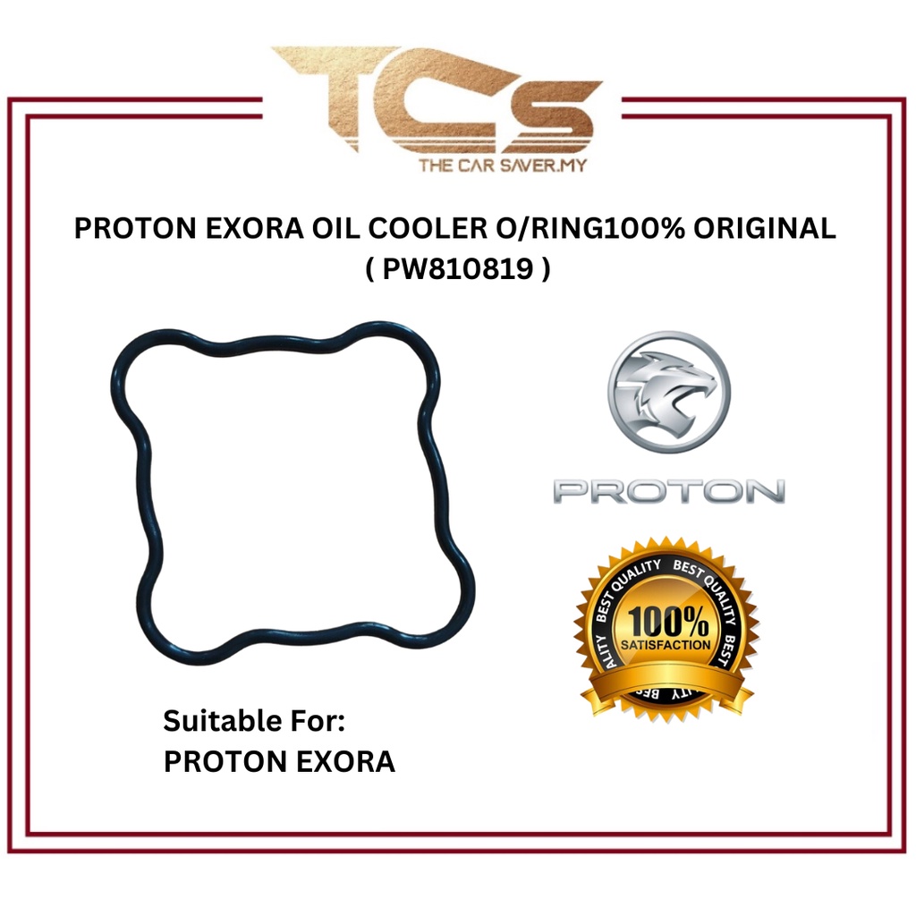 PROTON EXORA OIL COOLER O/RING100% ORIGINAL ( PW810819 ) | Shopee Malaysia