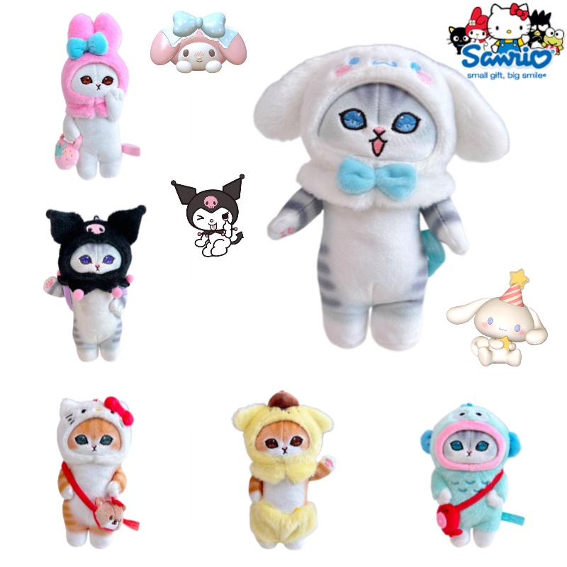 Hychumey 18cm Sanrio Shark Cat Mofusand Cat Dress Up Melody Plush Doll ...