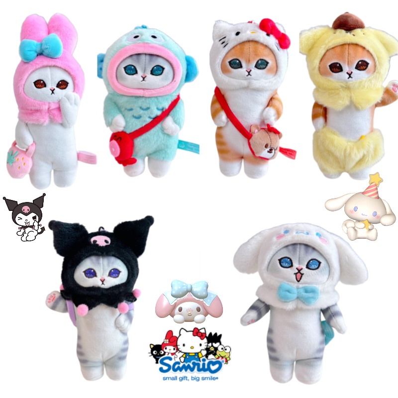 Hychumey 18cm Sanrio Shark Cat Mofusand Cat Dress Up Melody Plush Doll ...