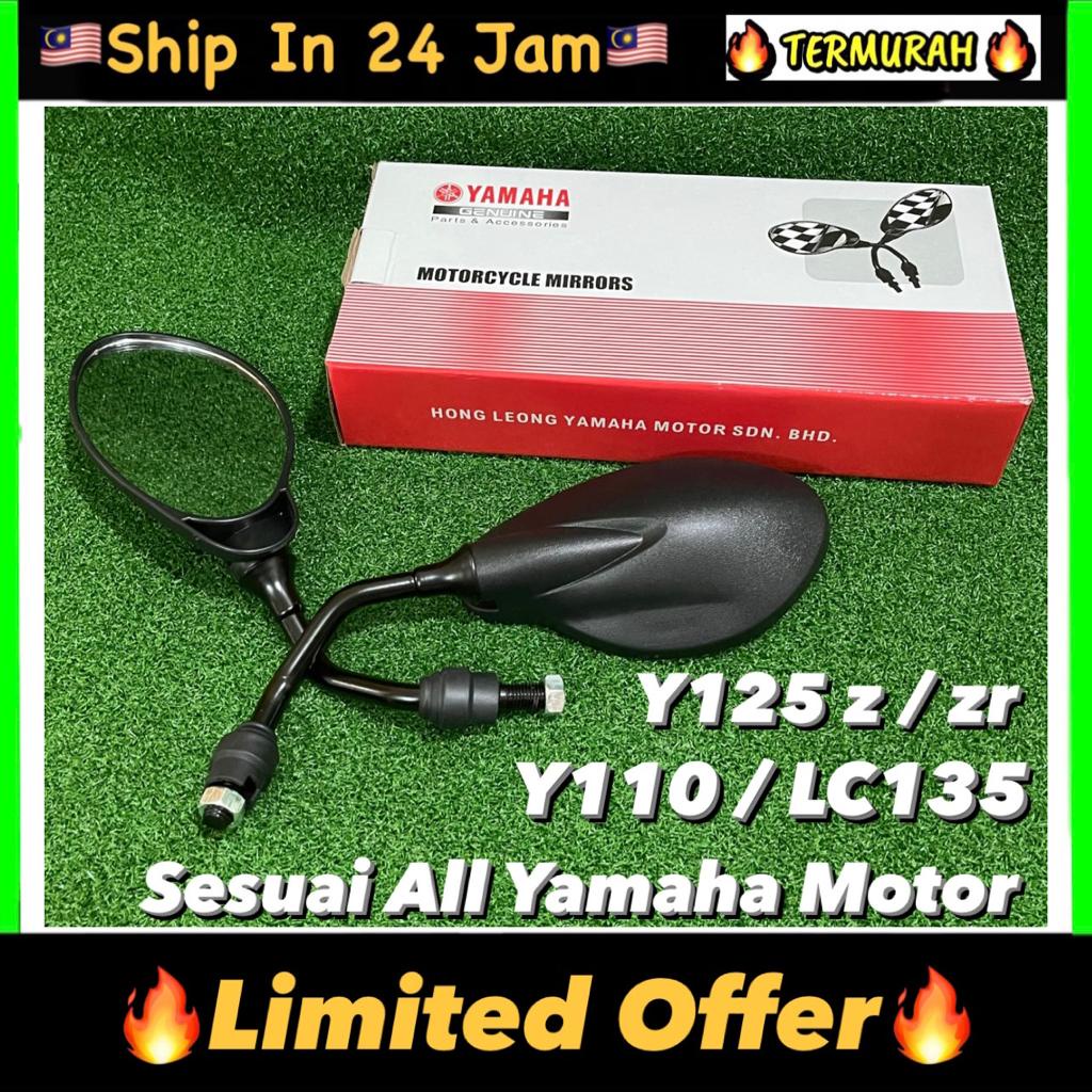 Yamaha Y125z Side Mirror Daun y125zr cermin lc135 srl110 kriss y110 ...