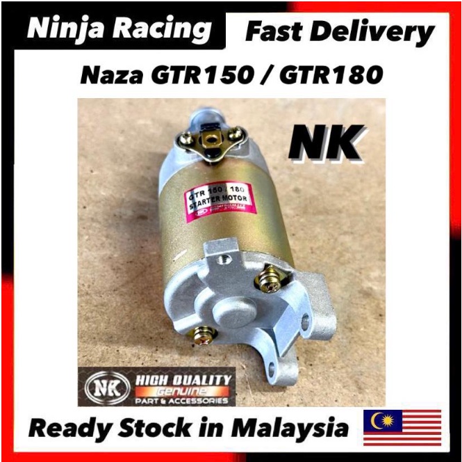 Starter Motor Assy NK Startor Stater Stator Moto Motor Assy NAZA GTR150 ...