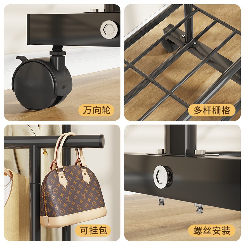 SayYes Household Clothes Hanger Balcony Clothes Hanger Simple Double ...