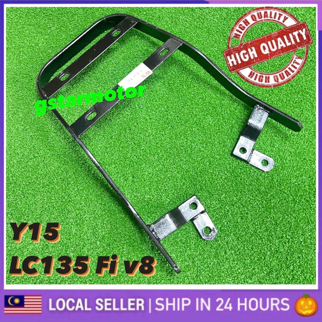 Y15 / LC135 V8 Monorack Box Carrier Rack Kaki Y15ZR V1 V2 YSUKU LC135 ...