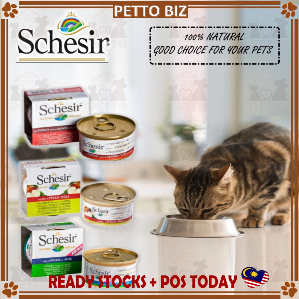 SCHESIR CAT WET FOOD CAN 85g CAT WET FOOD CAN FOOD SMALL SIZE CAN FOOD ...